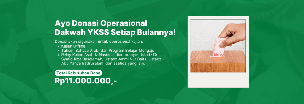 Yayasan Kajian Sunnah Semarang